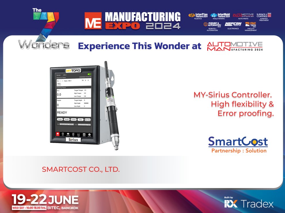 Automotive Manufacturing 2024 | Event for Automotive Parts Manufacturing